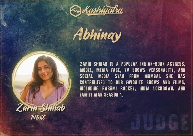 Zarin Shihab to be the judge for “Abhinay”, the Dramatics Event of ...
